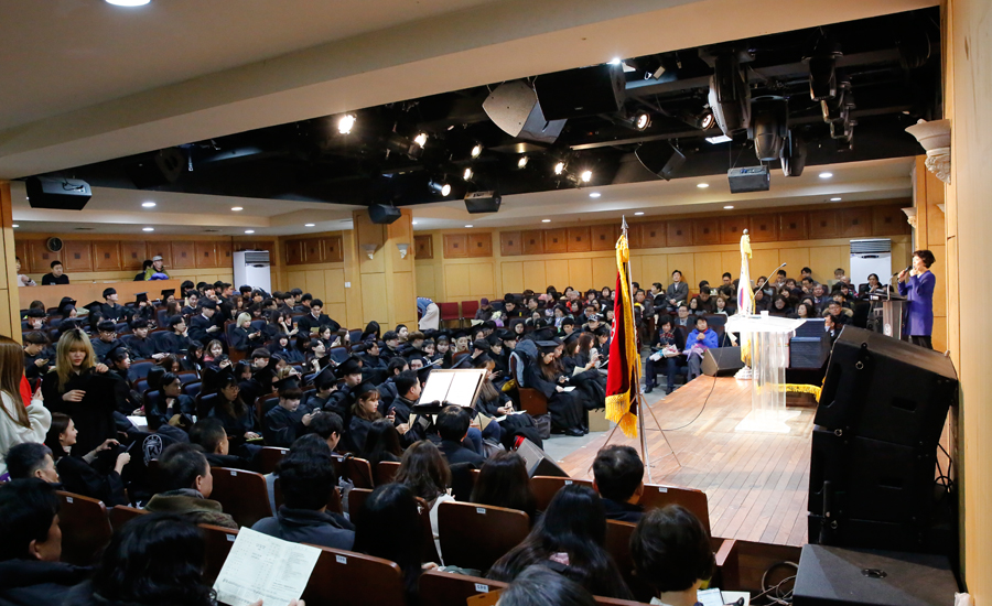 국제예술대학교